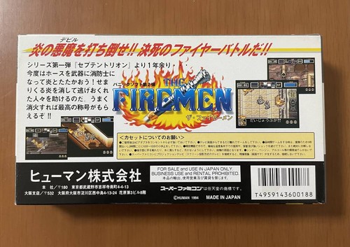 SFC The Firemen w/Box Manual Nintendo Super Famicom HUMAN Japan Game ...