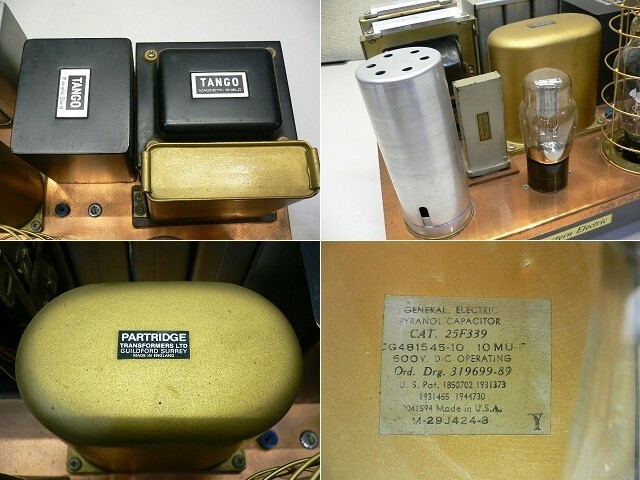 FMS Vacuum Tube Power Amplifier Set of 2 WesternElectric 300B/Partridge ...