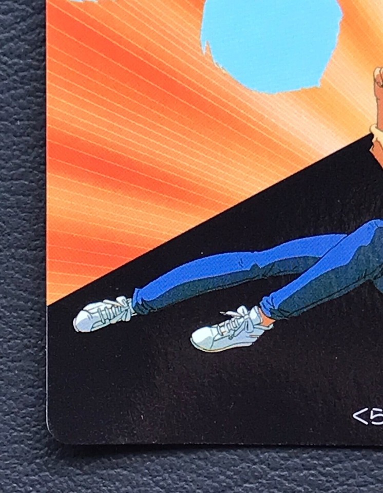 Double Barreled YuYu Hakusho card BANDAI made in japan very rare F/S | eBay