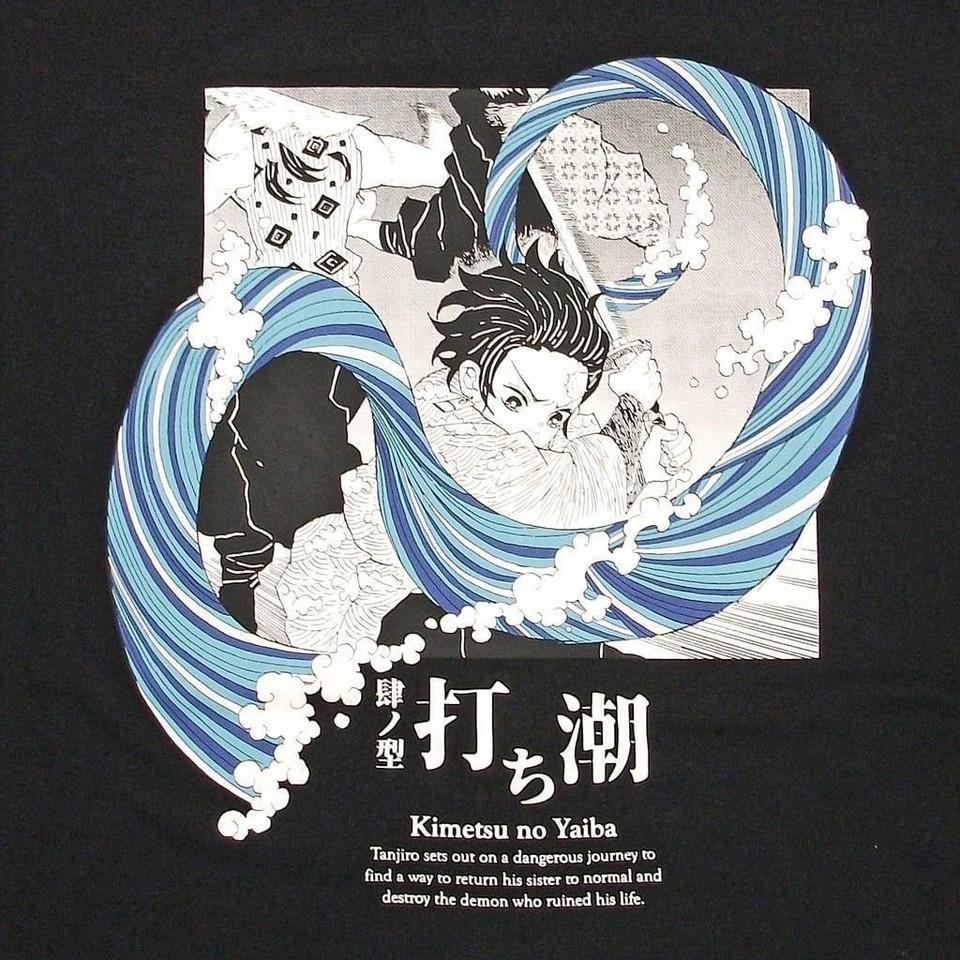 m5 Demon Slayer: Kimetsu no Yaiba Tanjiro Kamado UT T-shirt Black XL ...