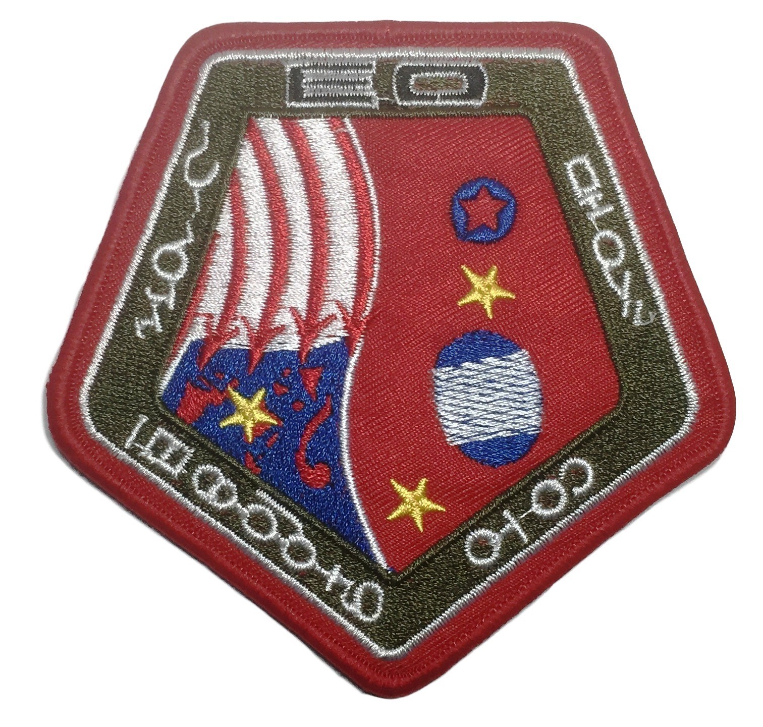 Firefly Serenity Uniform Wash Sleeve Embroidered Patch | eBay