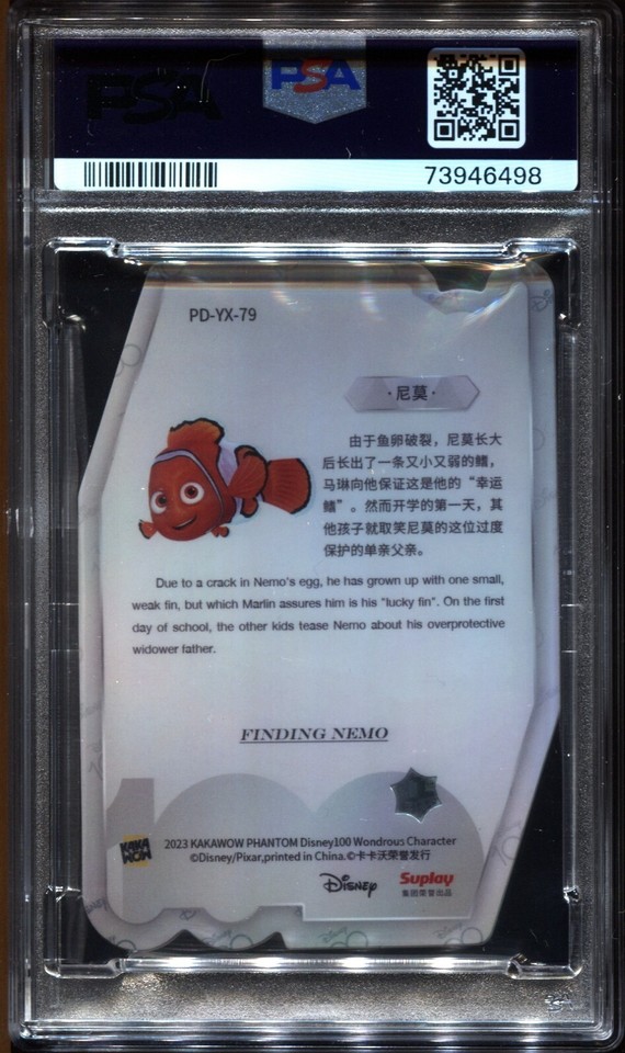 2023 Kakawow Disney Phantom Wondrous Character Die-Cut #79 Nemo PSA 10 ...