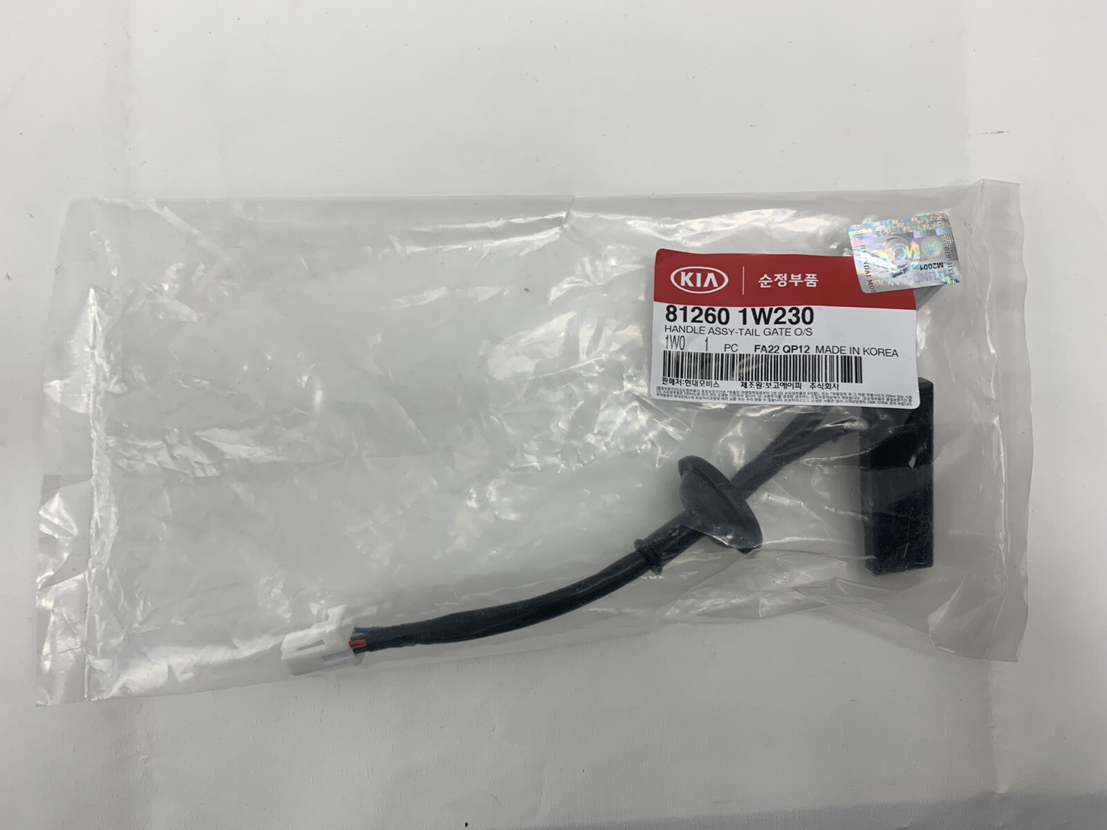 Genuine OEM Trunk Tail Gate O/s Handle ASSY 812601W230 for 2012-2015 ...