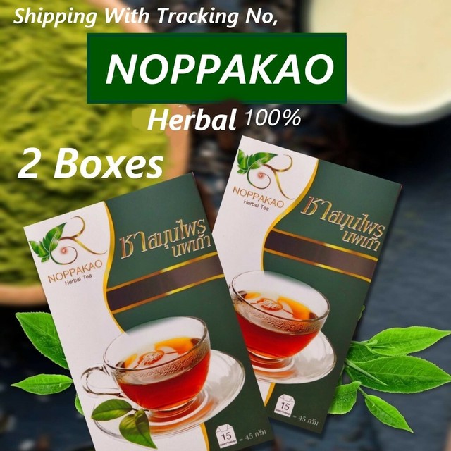 Organic Herbal Tea 100 Natural Noppakao Thailand 3gx5 Teabags for sale ...
