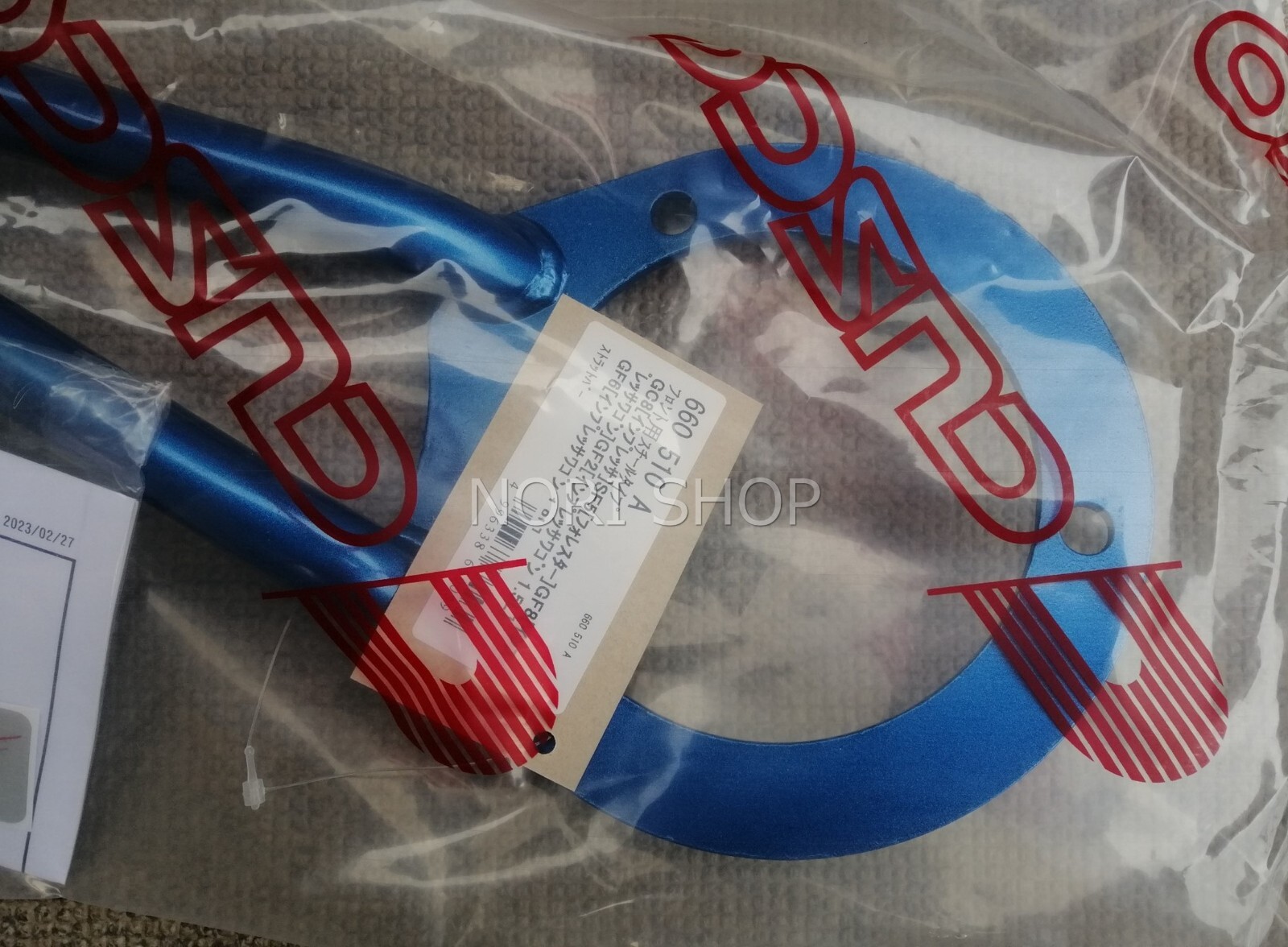 CUSCO Front Strut Tower Bar For SUBARU Forester SF9 Impreza GC8 / 2.5 ...