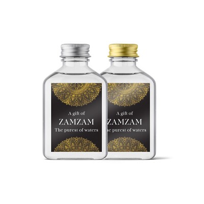 Zam Zam Water Bottles LABELS ONLY Wedding Nikah Gift Label Sticker ...