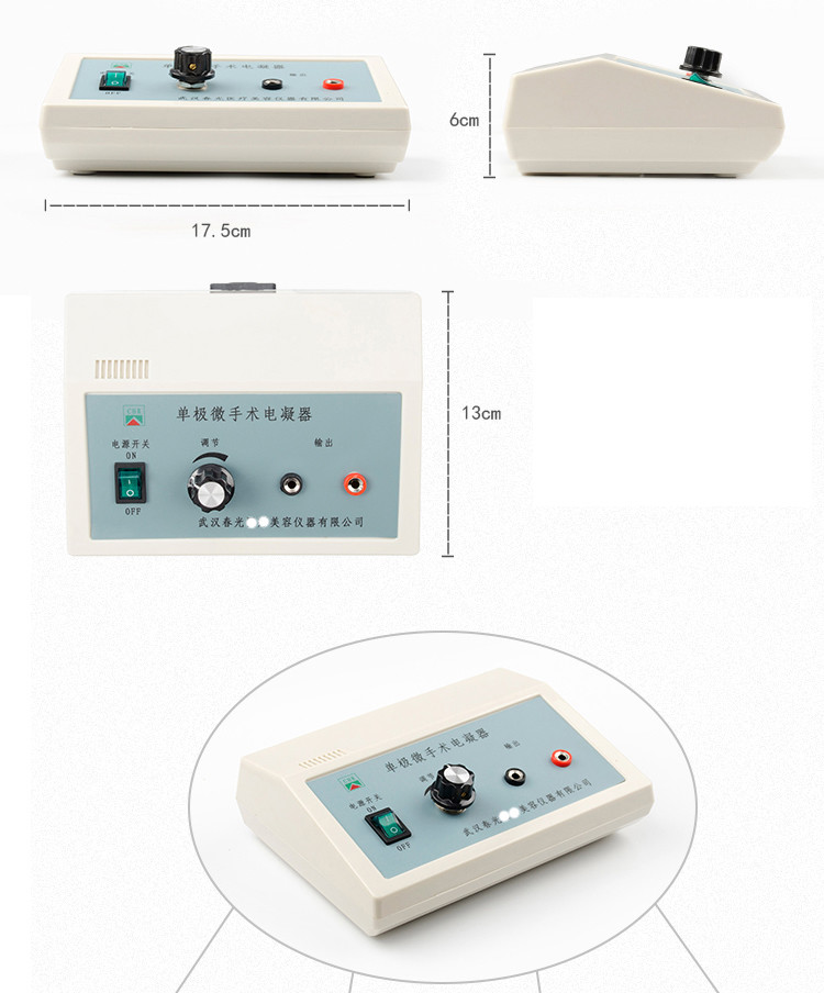 Rechargeable Electric Cautery Pen Electric Cautery Monopolar ...