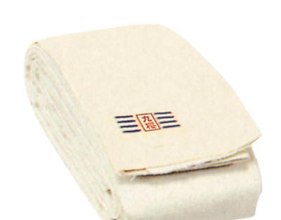 KUSAKURA Japan SUMO Wrestling Mawashi loincloth Uniform Short S145 ...