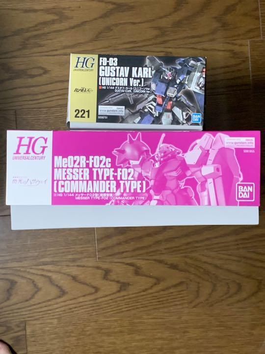 Bandai HG Messer-F02 Commander & Gustav Karl Unicorn Ver. Set of 2 | eBay
