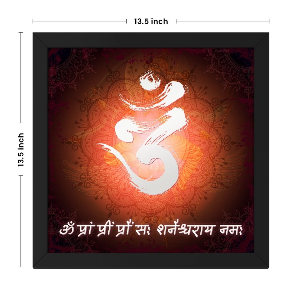 Abstract Wall Art Of Shani Dev Beej Mantra Painting With Frame | eBay