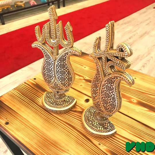 Islamic Table Decorations Islamic Table Decor Wooden Carved Bismillah