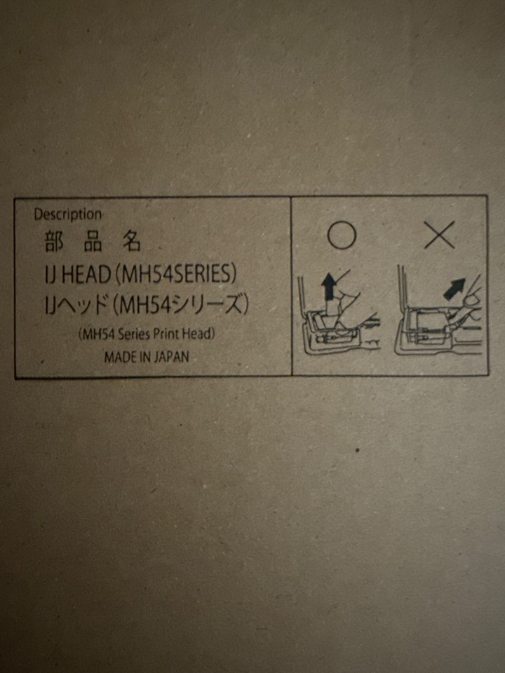 ricoh gen5 printhead mh54 series pn N221414R 500mm cable | eBay