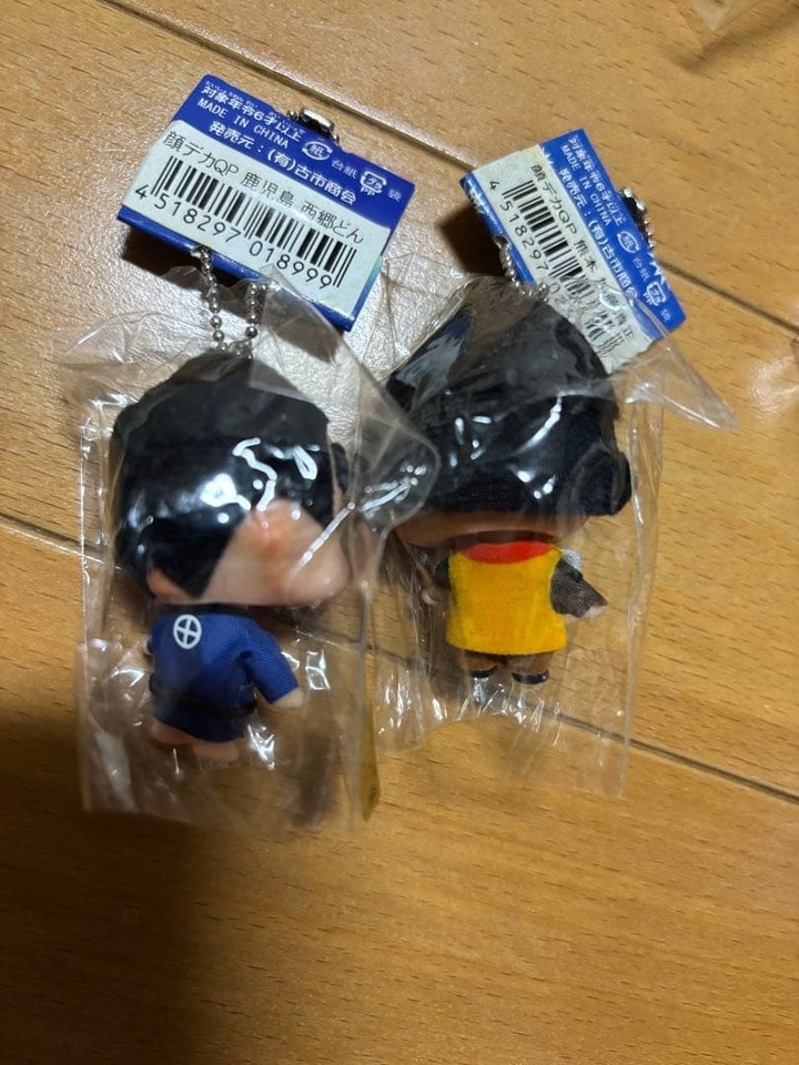 Kagoshima LE Kyuubi Charm Saigo Don & Kato Kiyomasa Vintage Slightly | eBay