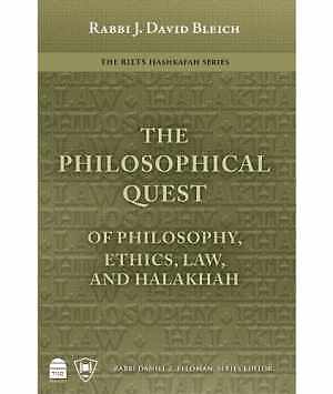 The Philosophical Quest: Of Philosophy, - Hardcover, by Bleich David J ...