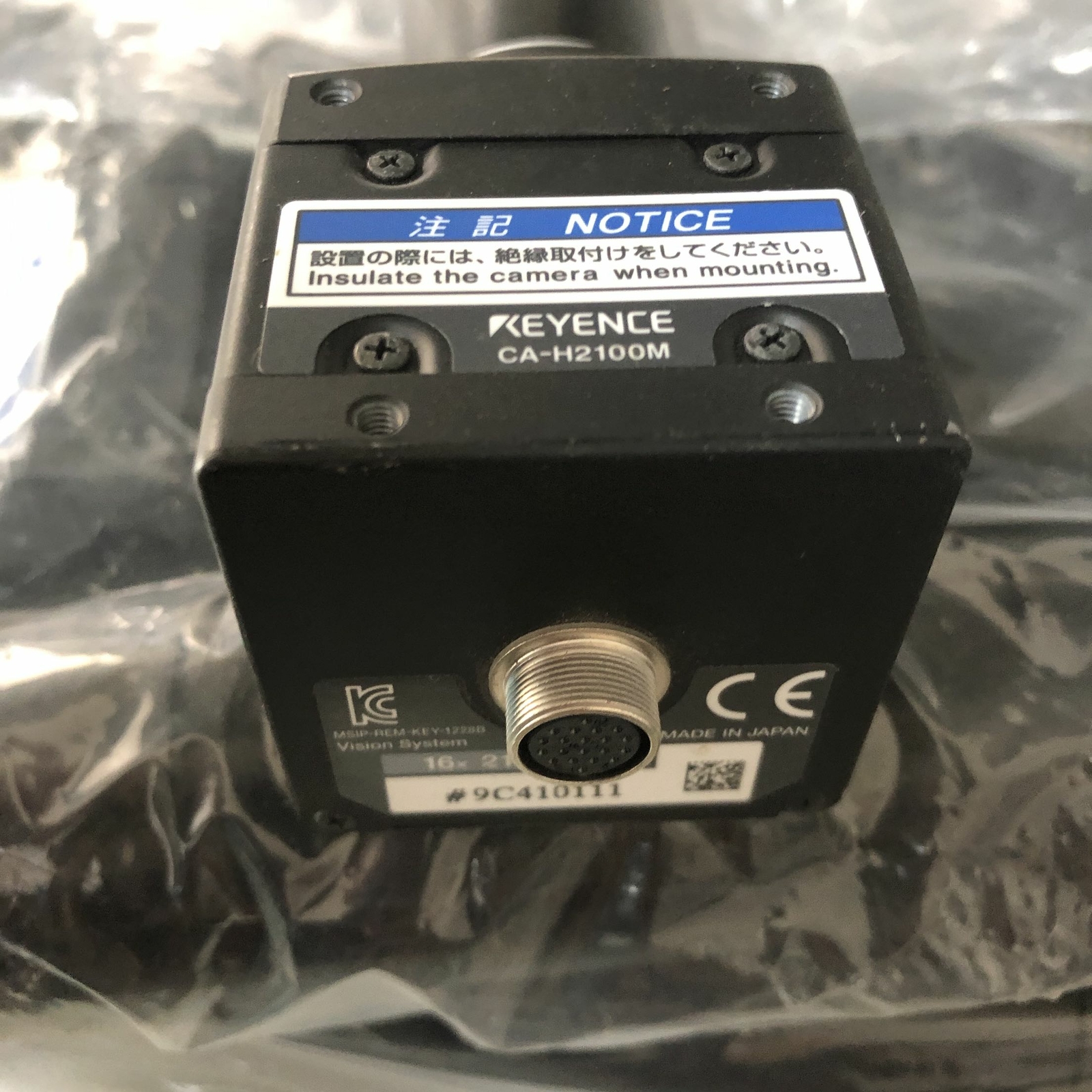 🔥🔥1PC for 100% test CA-H2100M (by Fedex or DHL 90days Warranty) | eBay