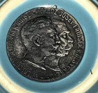 WWI 1914 GERMAN OTTOMAN PEACE TREATY MEDAL STRENGTH UNITY EINIGKEIT ...