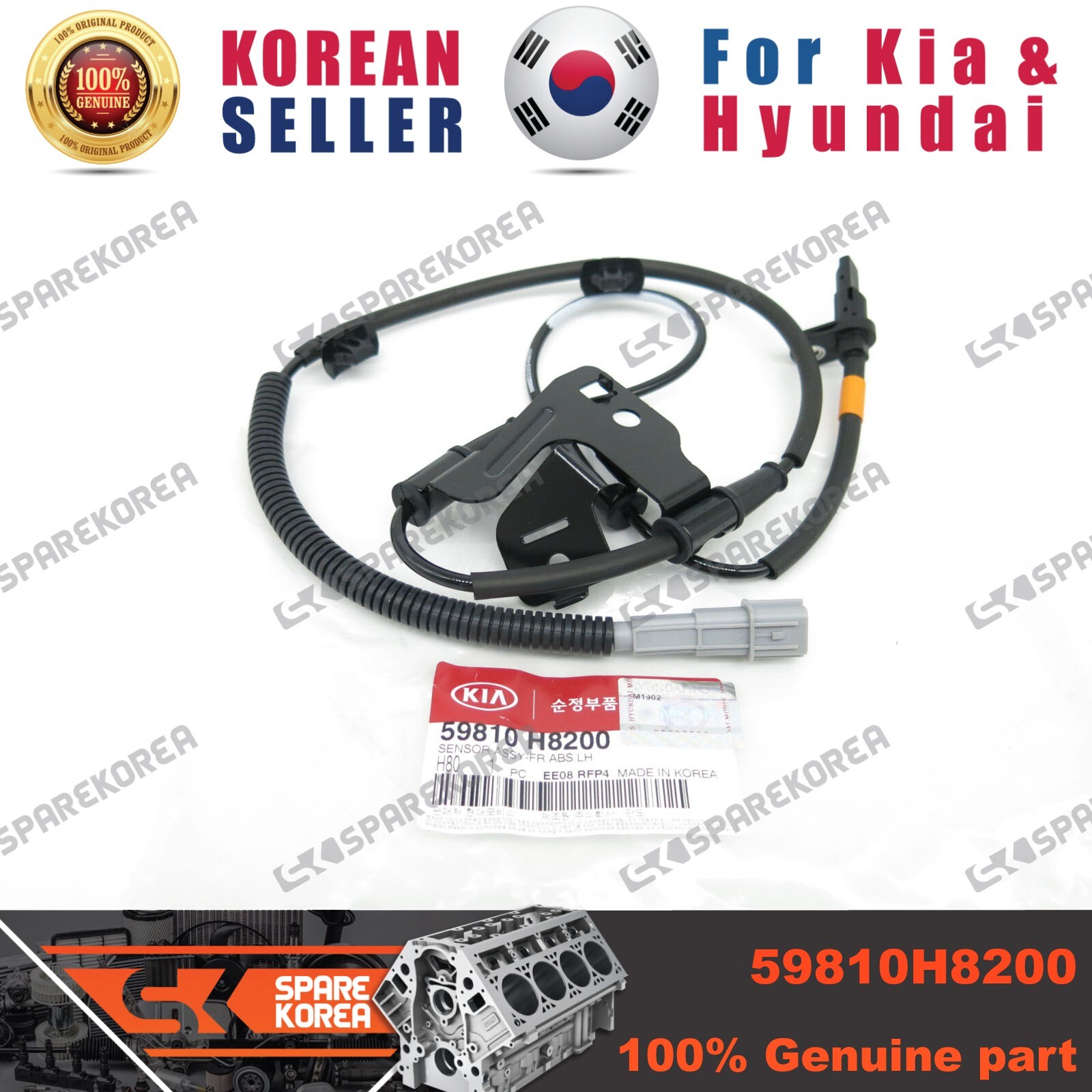 Genuine/OEM 59810H8200 SENSOR ASSY-FR ABS.LH for Kia Niro HYB 16 | eBay