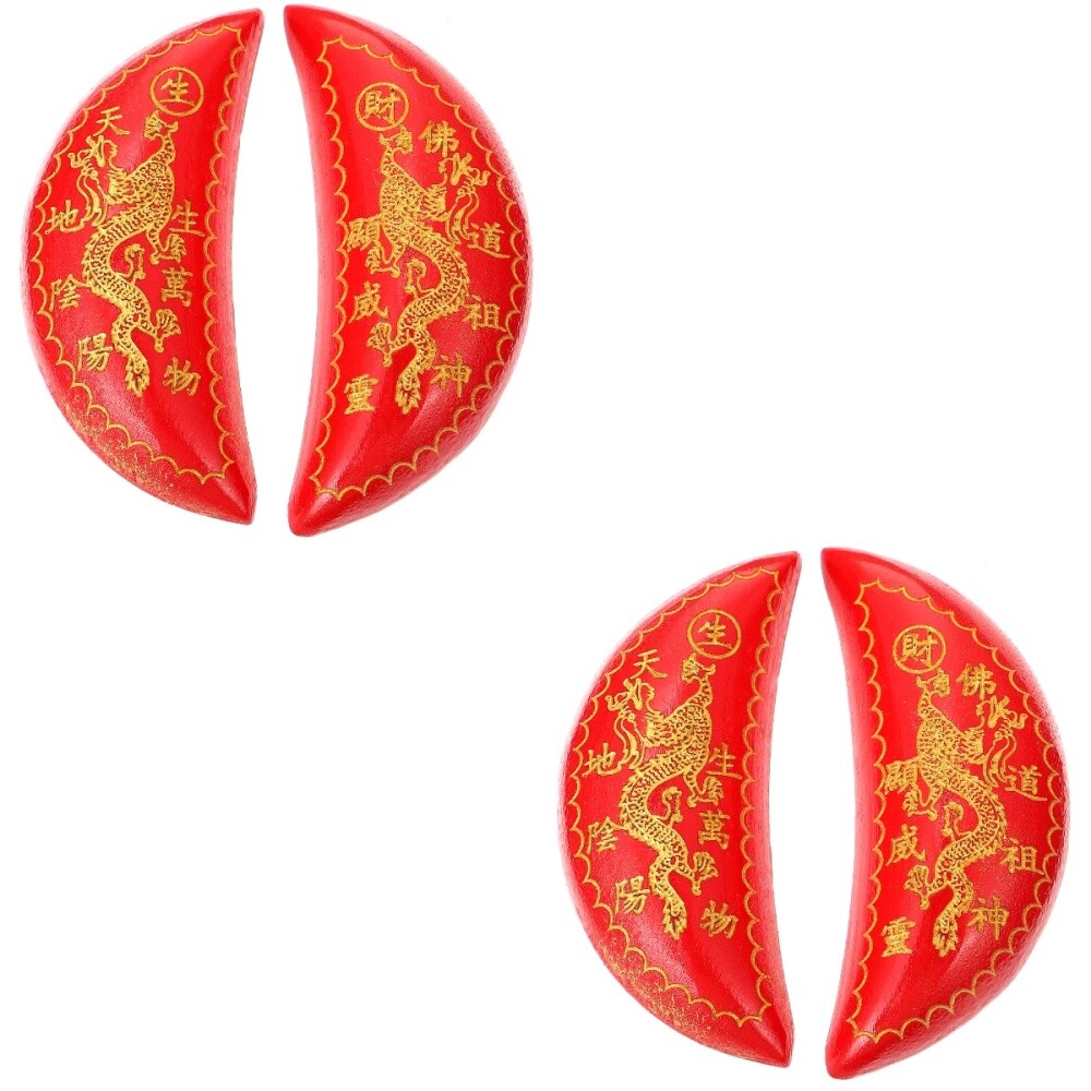 Moon Blocks Divination Divination Tools Divination Cup Taoist Sacrifice ...