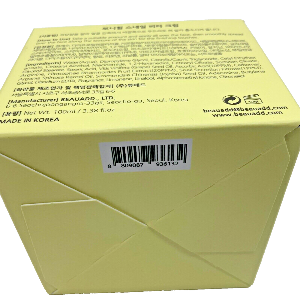 Korean Bonnyhill Snail Vita Cream 3.38oz Ultra Brightening | eBay