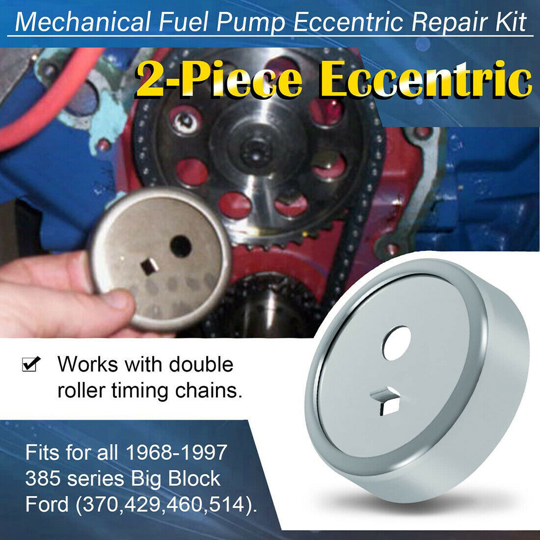 Mechanical Fuel Pump Eccentric Kit for SBF Ford 289 302 351W 5.0 BBF ...