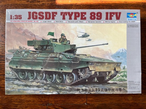 1/35 Trumpeter JGSDF TYPE 89 IFV SEALEDJapanese Defense Force Infantry ...