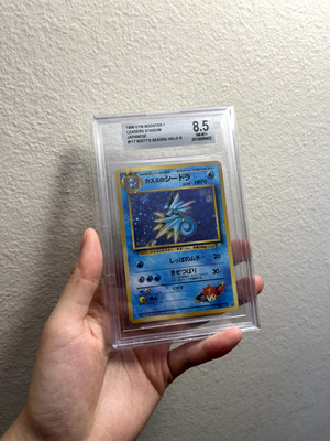 Japanese Gym Booster Leader Stadium Misty's Seadra Holo Beckett 8.5 ...