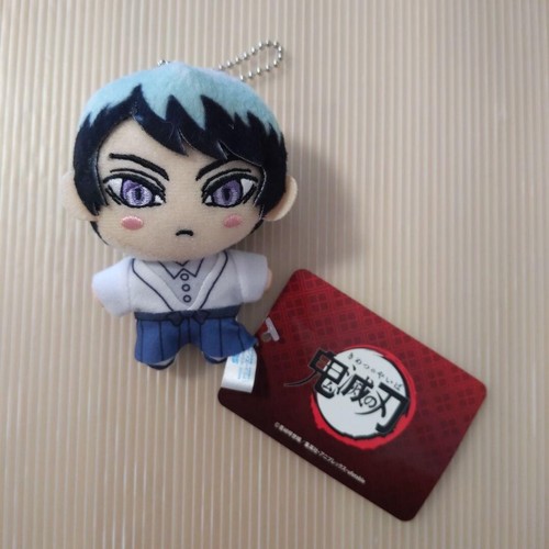 Japan Anime Demon Slayer: Kimetsu no Yaiba Yushiro Plush doll mascot ...