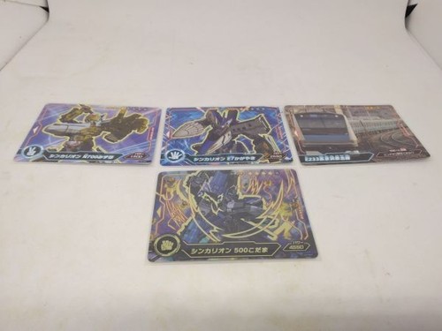 Shinkalion Card 500 Echoes etc. Set of 4 Cards You can get Super Shinka ...