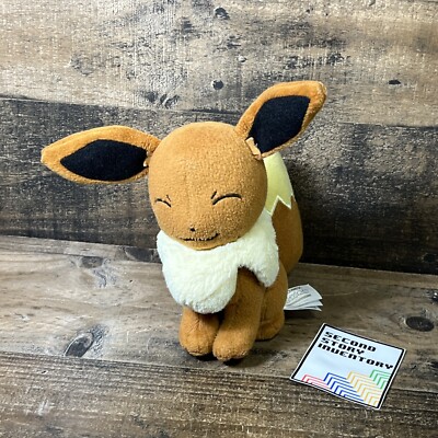 Nintendo Pokemon Plush Eevee Fox 8” Stuffed Animal Toy Tomy 2016 | eBay