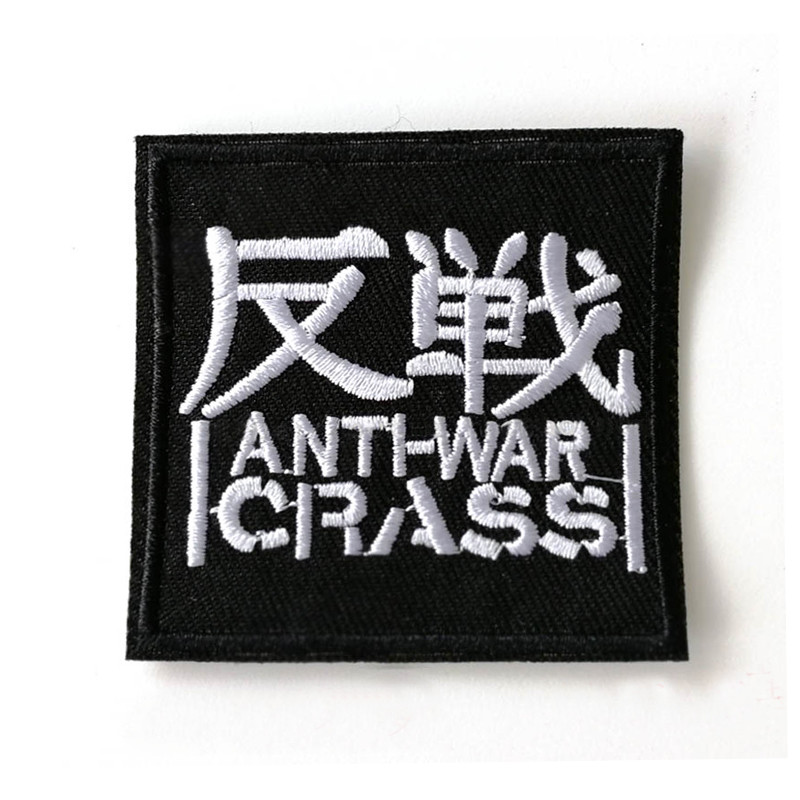 Black Punk Embroidery Sew On Iron On Patch Badge Fabric Applique Craft ...