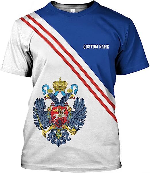 Personalized Russia Shirts Russian Shirt Russian Coat of Arms Russia ...