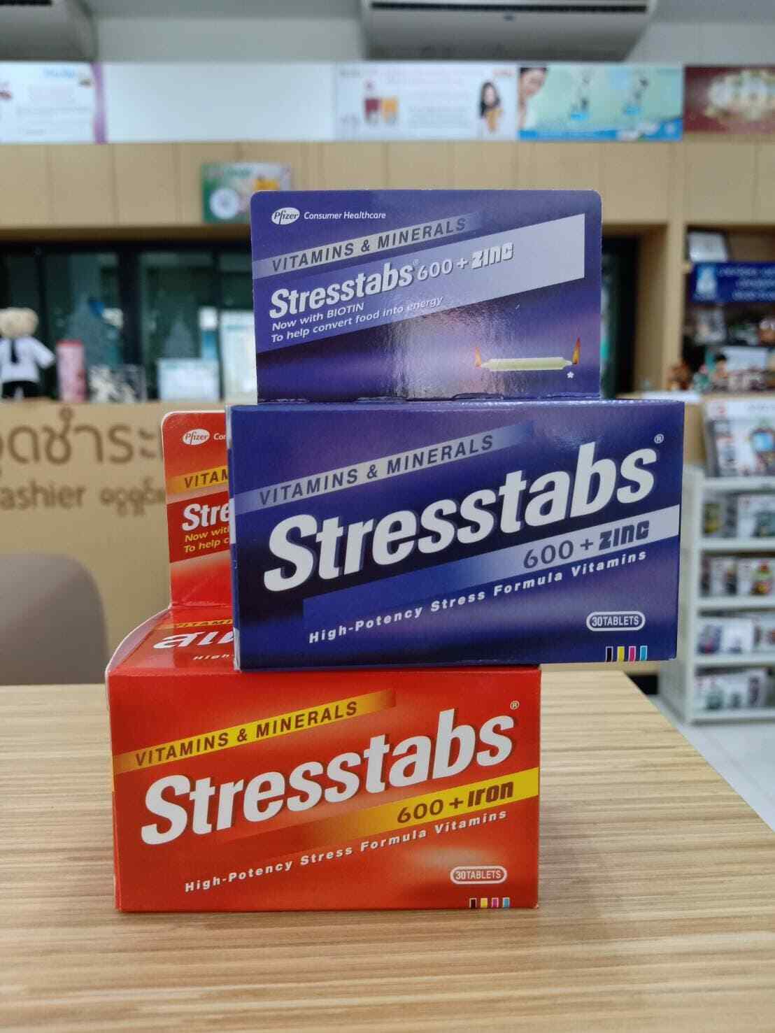 60 Tabs Stresstabs 600+Iron Vitamin High Potency Women Relieve Stress ...