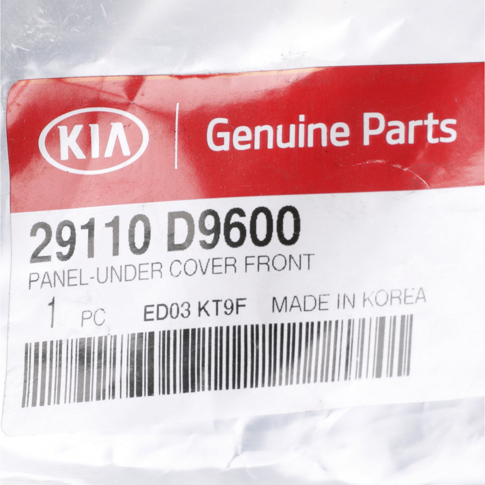 OEM NEW Front Engine Under Cover Splash Shield 17-19 Kia Sportage 29110 ...