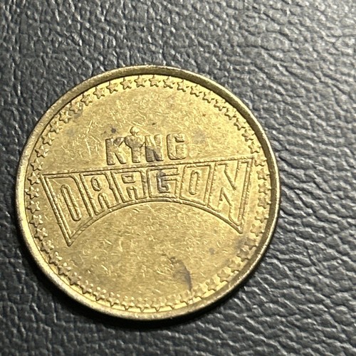 King Dragon Kyng Game Video Arcade Token F51 | eBay