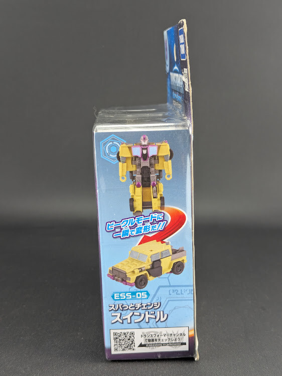 Transformers Earthspark Swindle SEALED Takara ESS-05 Split Second ...
