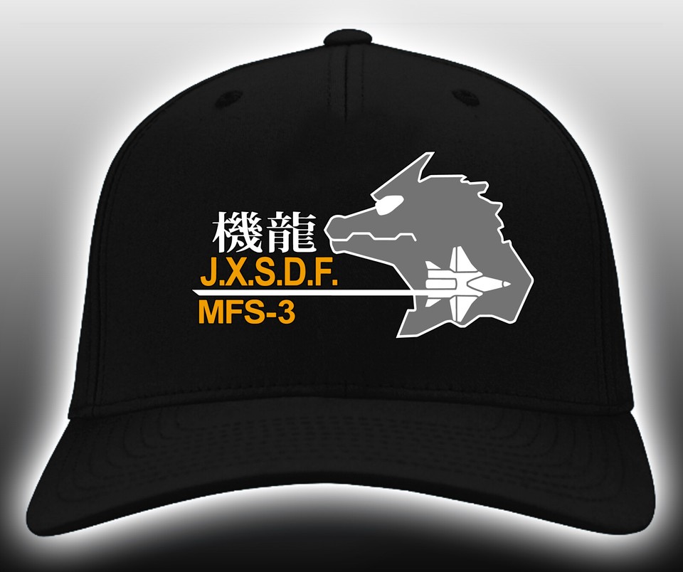 Japan Godzilla Mechagodzilla JXSDF UNGCC G Force Hat Baseball Cap | eBay