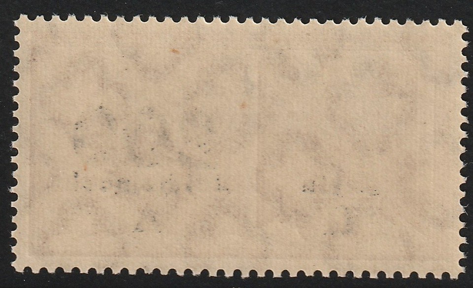 GERMANY WWII REVENUE HITLER NAZI SWATIKA REICH OVERPRINT 200M BROWN MNH ...