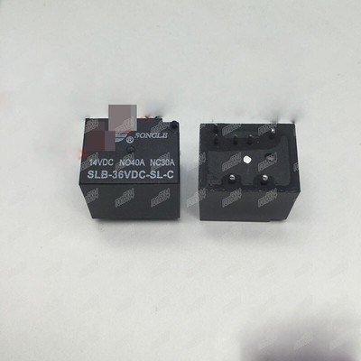 10pcs new Songle relay SLB-36VC-SL-C7 pin | eBay