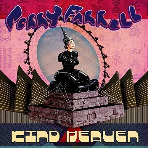 Perry Ferrell "Kind Heaven" Vinyl Record | eBay