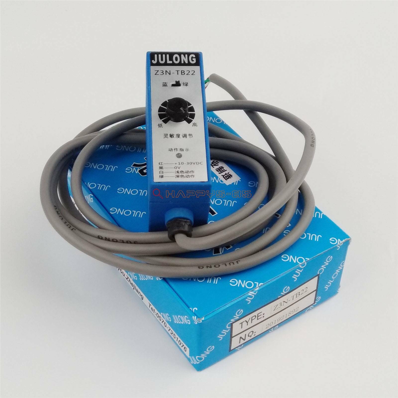 New 1PC JULONG Z3N-TB22 Z3NTB22 Color Mark Sensor photoelectric | eBay