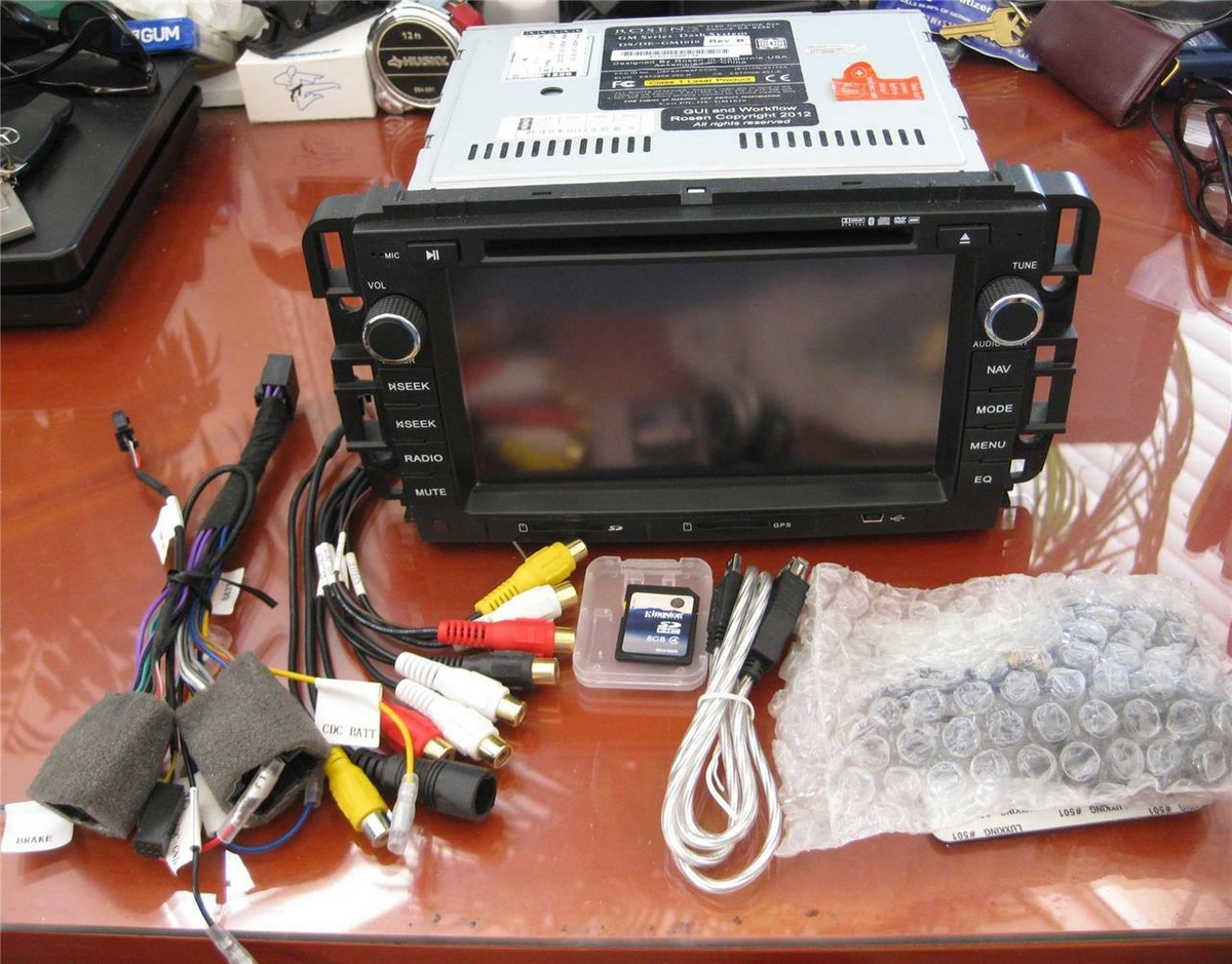 Rosen Navigation System