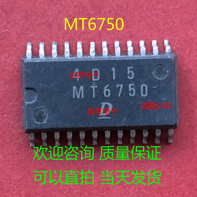 MT6750 SOP24 IC Quality Assurance #2/18 | eBay