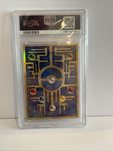 PSA 10 Ancient Mew Movie Mewtwo Strikes Back 2019 Promo Japanese ...