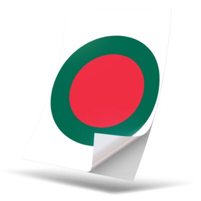 1 x Vinyl Sticker A4 - Bangladesh South Asia Dhaka #9134 | eBay UK