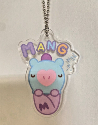 Mang BTS BT21 Acrylic Mascot Keychain Japanese Toy Anime Sleepy From ...