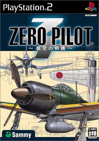 PS2 Zero Pilot: Miracle of the Solitary Sky - JAPAN | eBay Australia