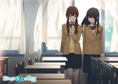 Anime girls kamo kamen wasureenu majo no monogatari Playmat Game Mat ...