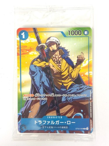Sealed ONE PIECE Card Trafalgar Law ST03-008 Seven Eleven Promo JAPAN | eBay