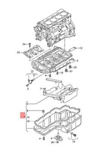 Genuine AUDI VW A4 Avant S4 quattro A4L oil sump-lower part 06L103598R ...