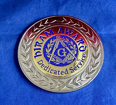 Hiram Award Plate 4.25” | eBay